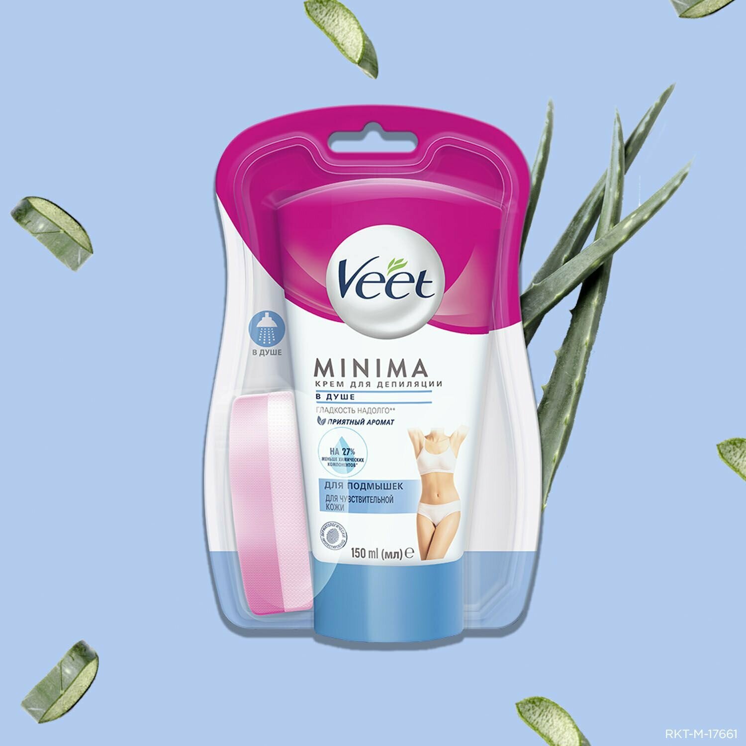 Крем для депиляции в душе, для чувствительной кожи, 150мл Veet MINIMA