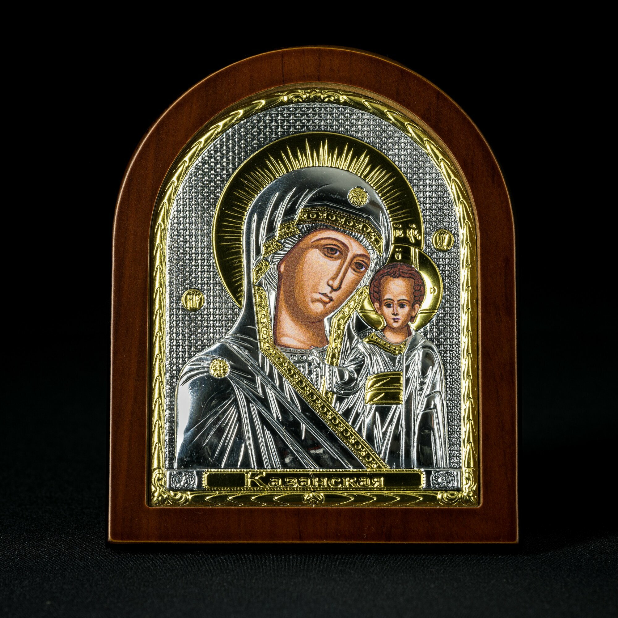 Икона "Богородица Казанская" Silver Axion, 18см x 14,5см, подарок в подарочной упаковке