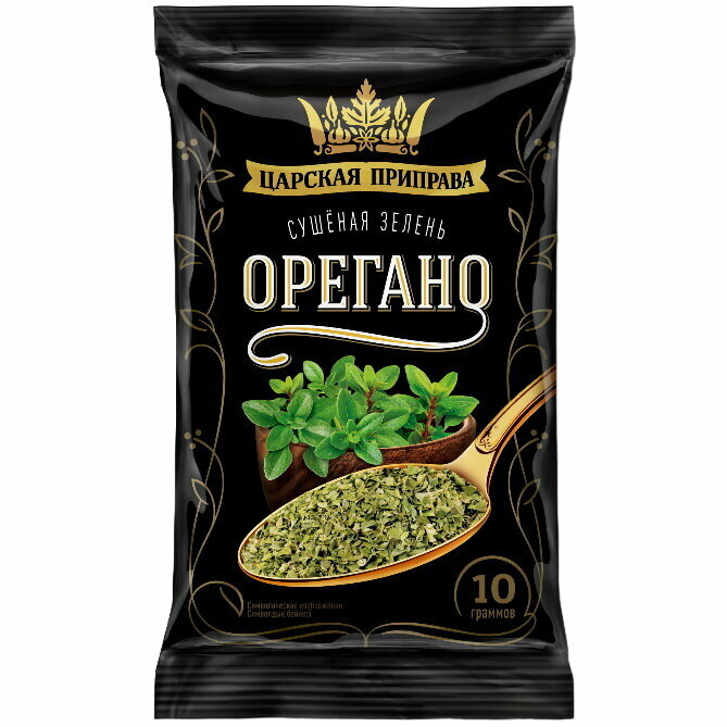 Приправа царская приправа "Орегано" /пакет/ 10г