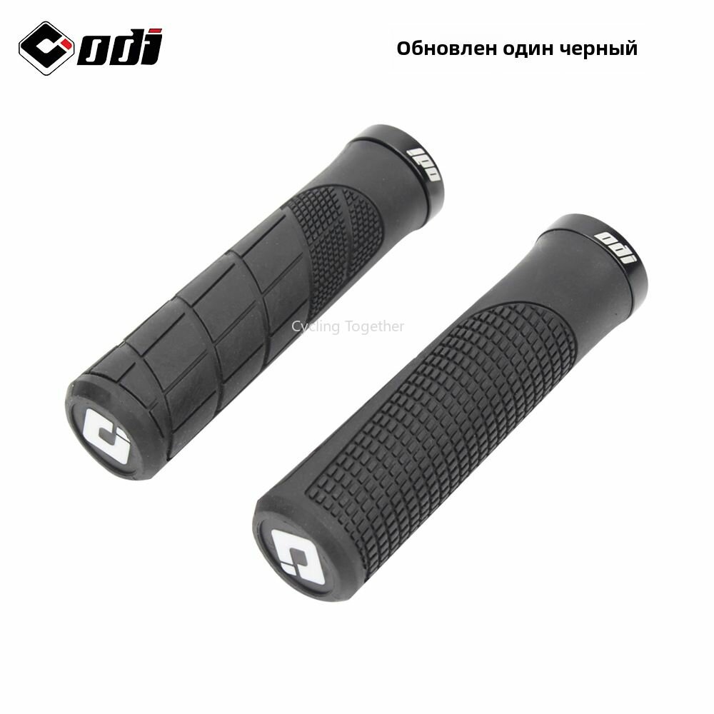 Грипсы Odi, Резиновый Материал, Универсальная, Нескользящая, Длина: 135 Мм