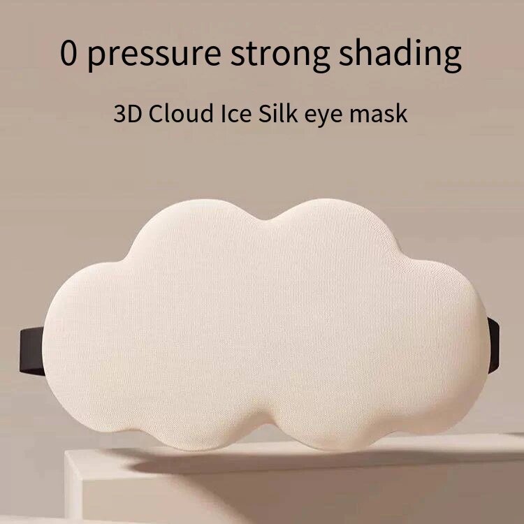 Маска для сна 3D Cloud, лиловая — фото 1