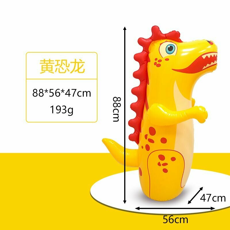 Игрушка надувная Зверюшка неваляшка для бокса надувашка