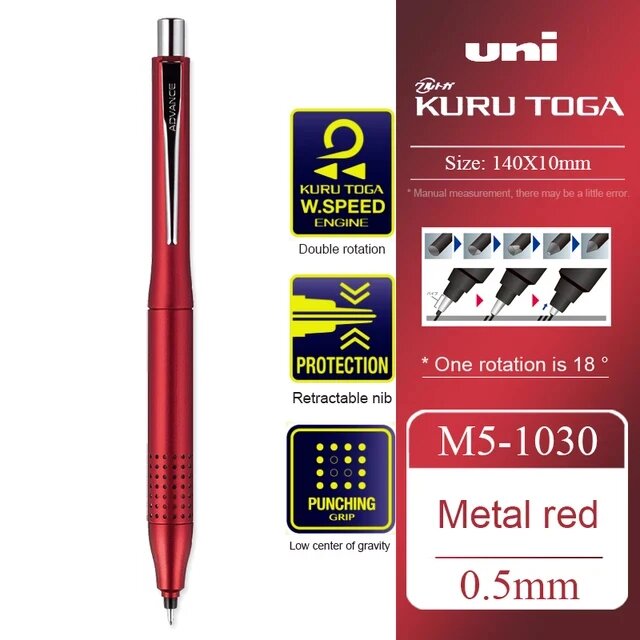 Ручка шариковая Uni Kuru Toga M5-1030, красная, 0.5 мм
