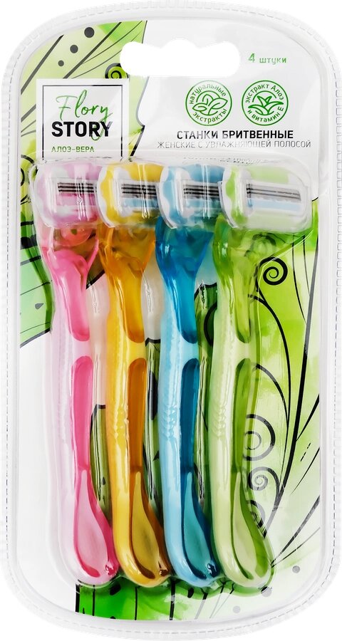 Станок для бритья женский FLORY STORY с увлажняющей полоской