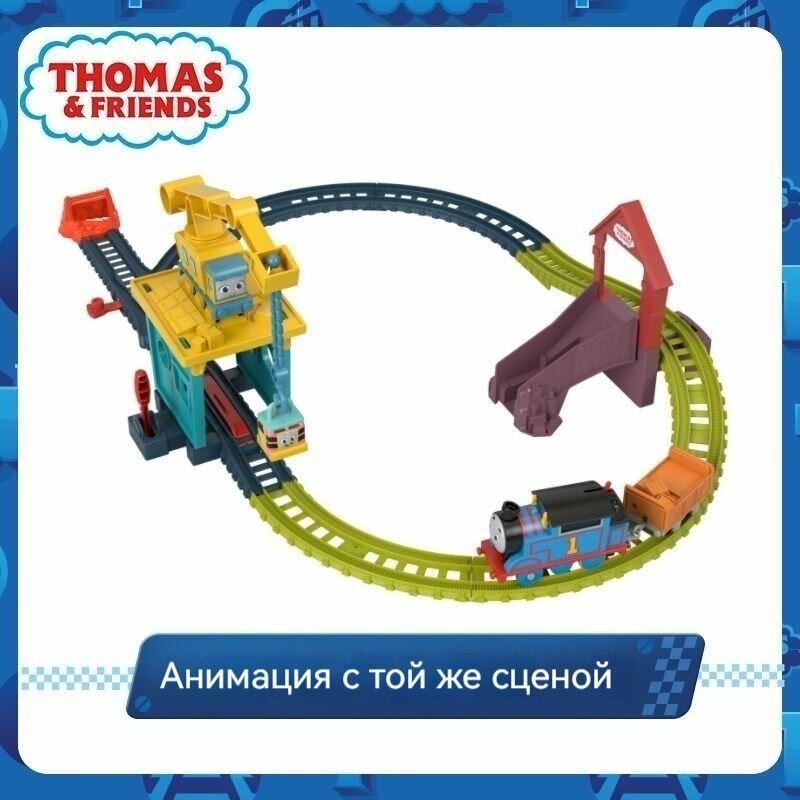 Подарочный набор игрушек — фото 1