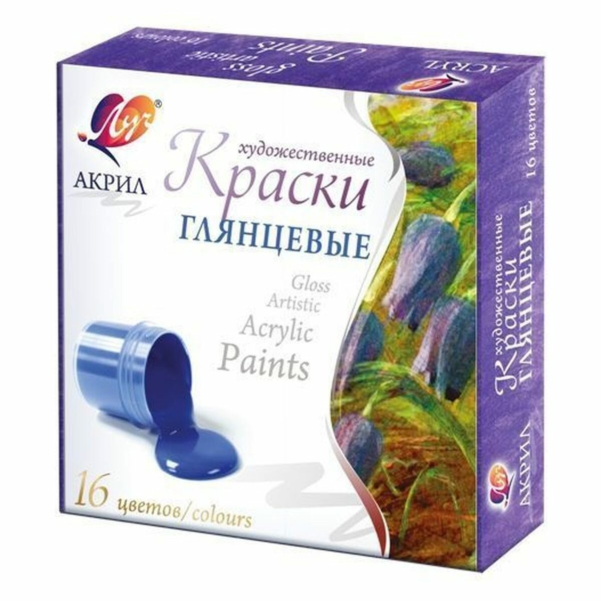 Краски акриловые 16 цветов Луч "Художественные", по 20мл, глянцевые (30C 1891-08)