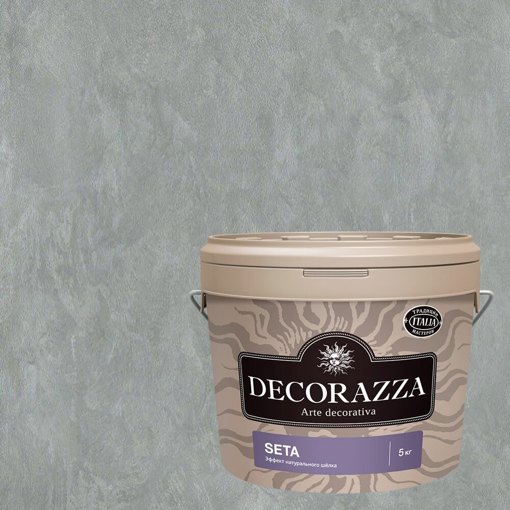 Декоративная штукатурка с эффектом натурального шелка Decorazza Seta (5кг) ST 11-132