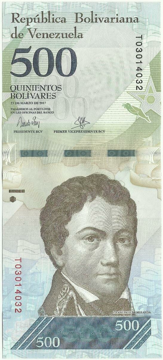Банкнота номиналом 500 боливар Венесуэлы 2016-2017 годов. Состояние UNC P-94 (34442)