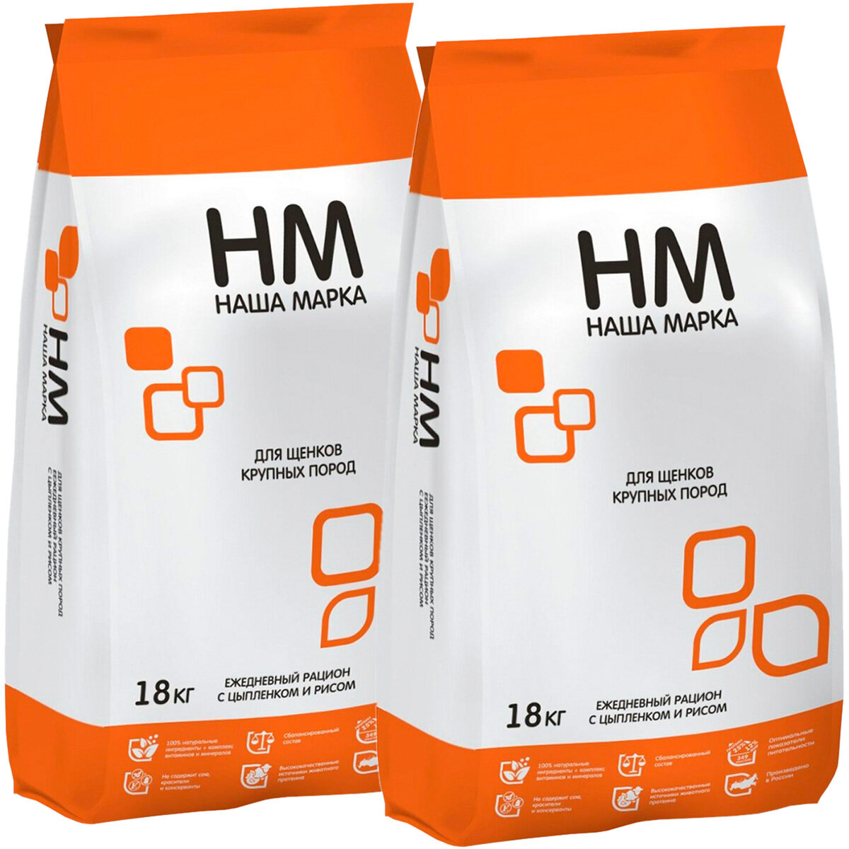 Наша марка для щенков крупных пород с цыпленком и рисом (18 + 18 кг)