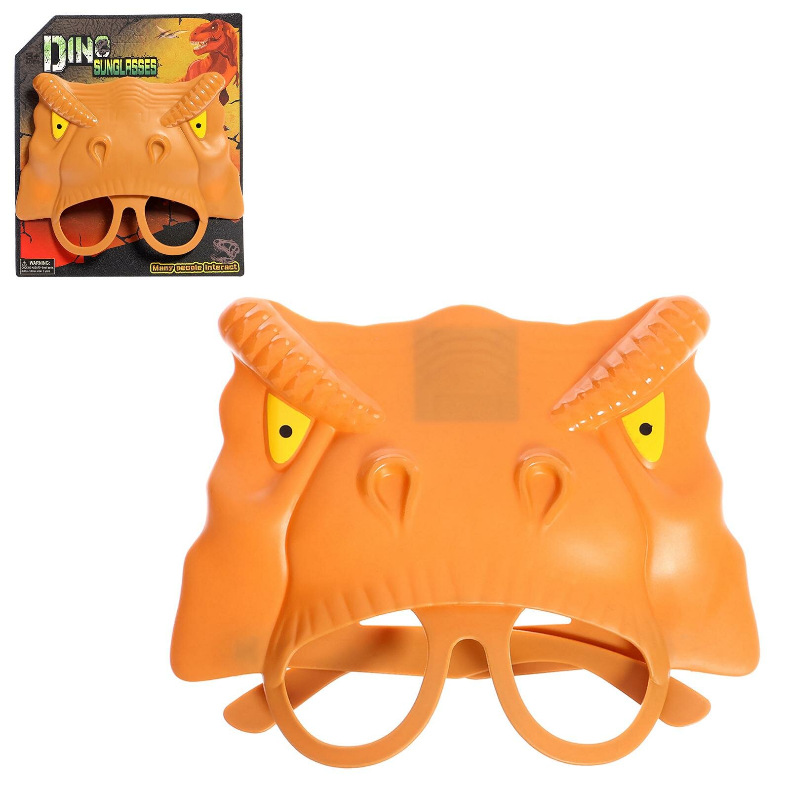 Маска - очки ЛАС играс "Динозавр", детский, пластик, цвет микс