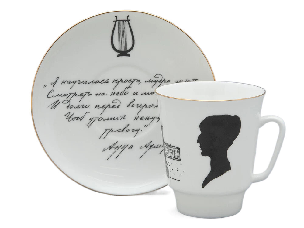Чашка с блюдцем ИФЗ Майская, Русские писатели Ахматова, 165мл, костяной фарфор 81.32129.00.1