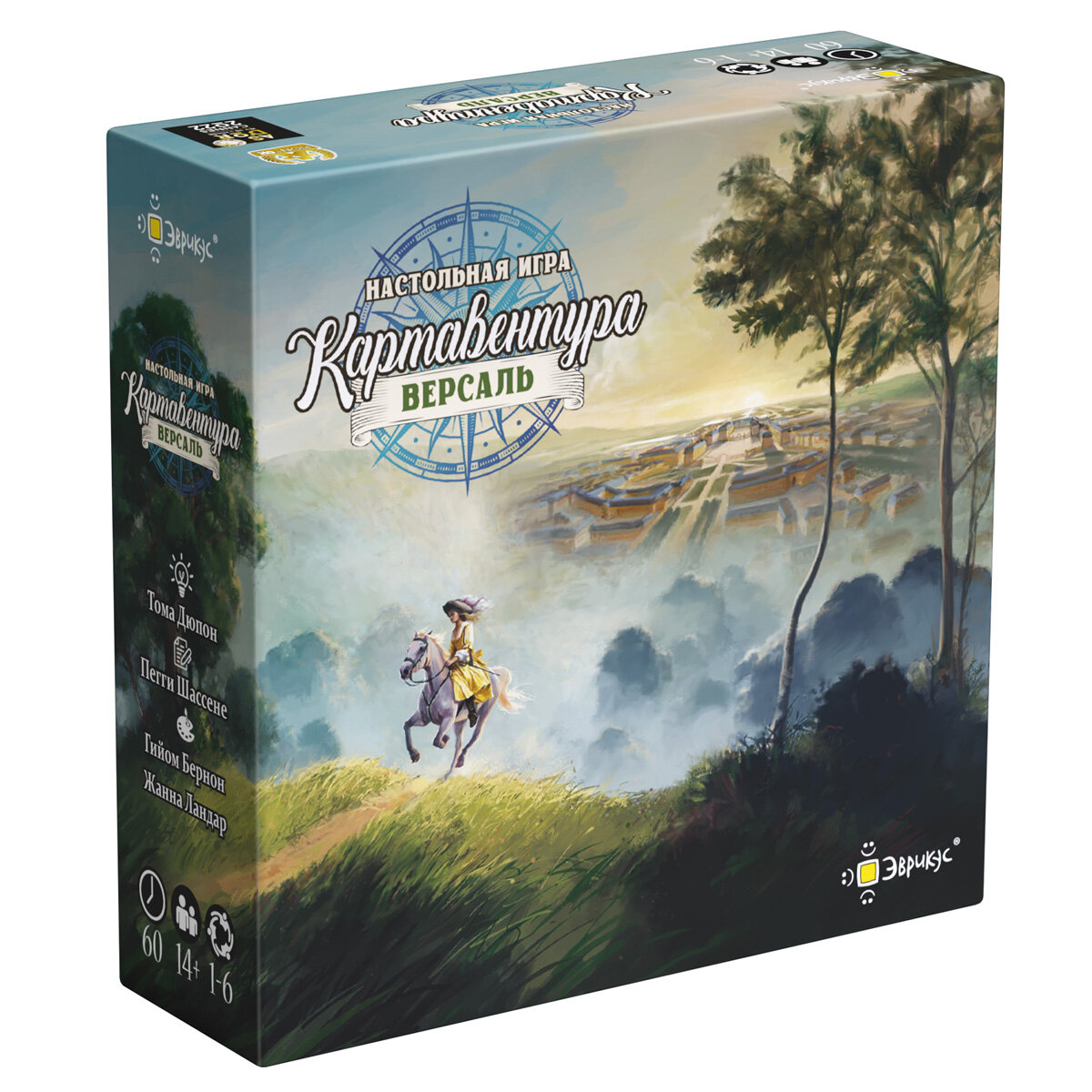 Эврикус Картавентура Версаль настольная игра для любителей слов и логики, развивает речь