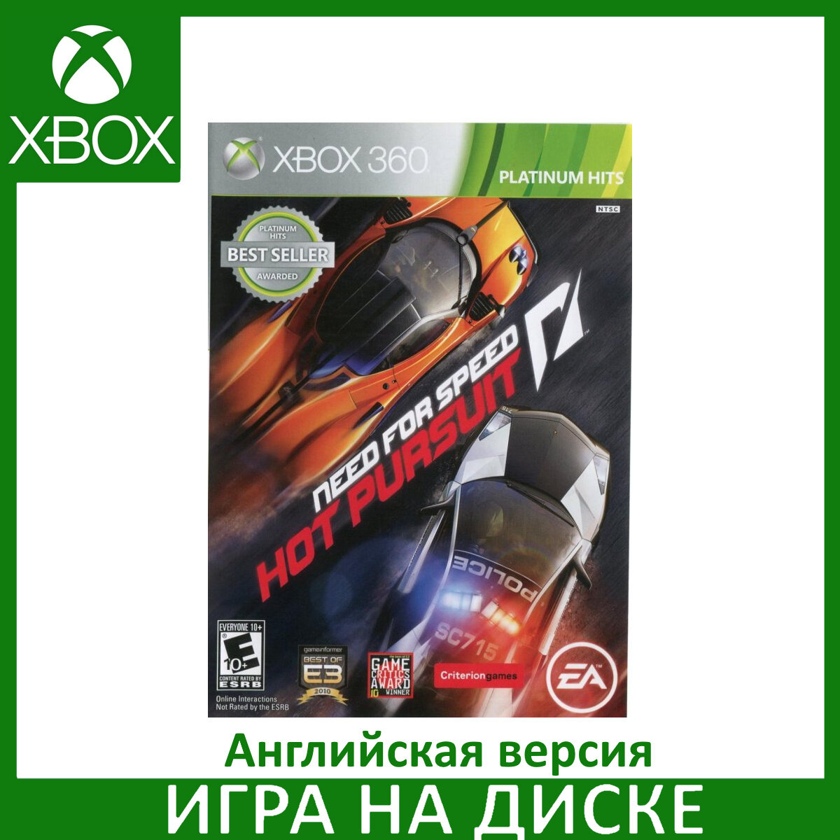 Игра Need for Speed Hot Pursuit NTSC US Xbox 360 Диск Английская версия
