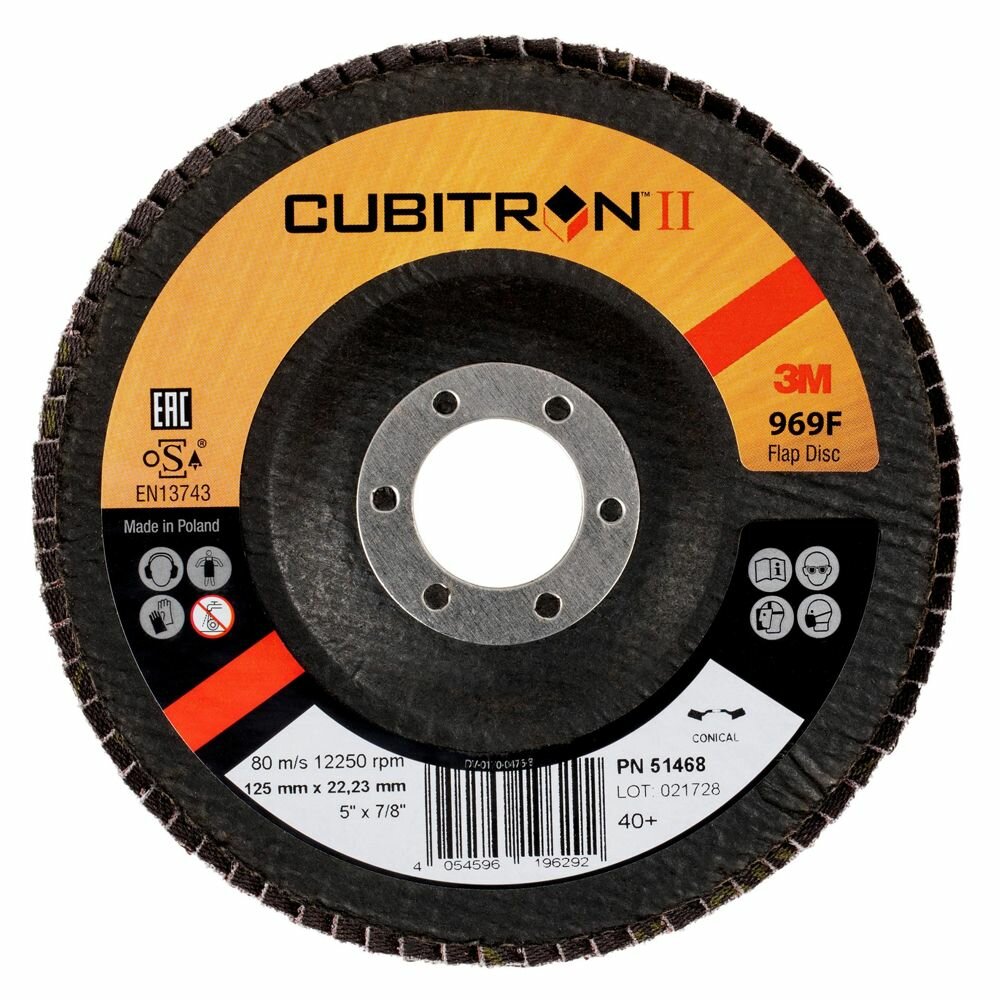 Лепестковый круг 969F P60 125х22mm 3M Cubitron II 51469