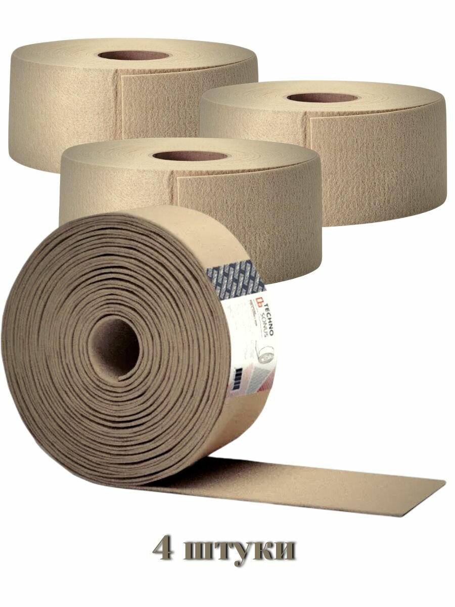 Лента Виброфлор (15м x 100мм x 4мм) - 4шт