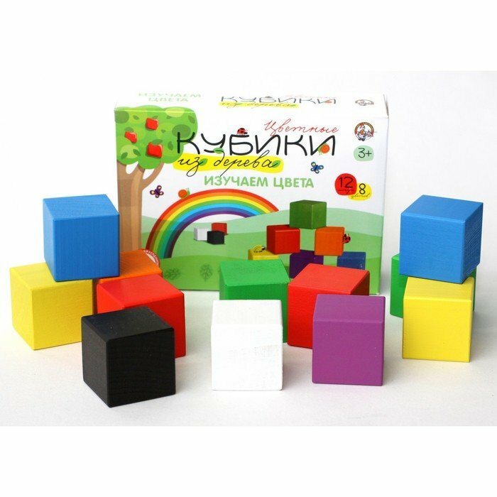 Кубики деревянные «Изучаем цвета» 12 шт (8 цв.), Десятое Королевство