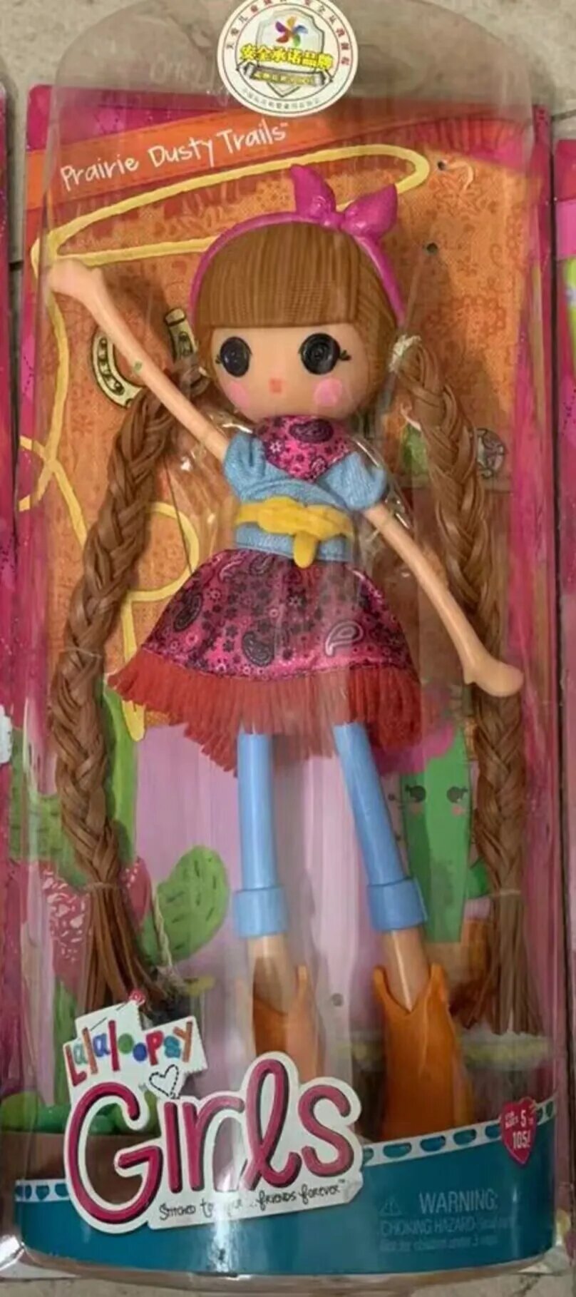 Lalaloopsy кукла из пластика 7