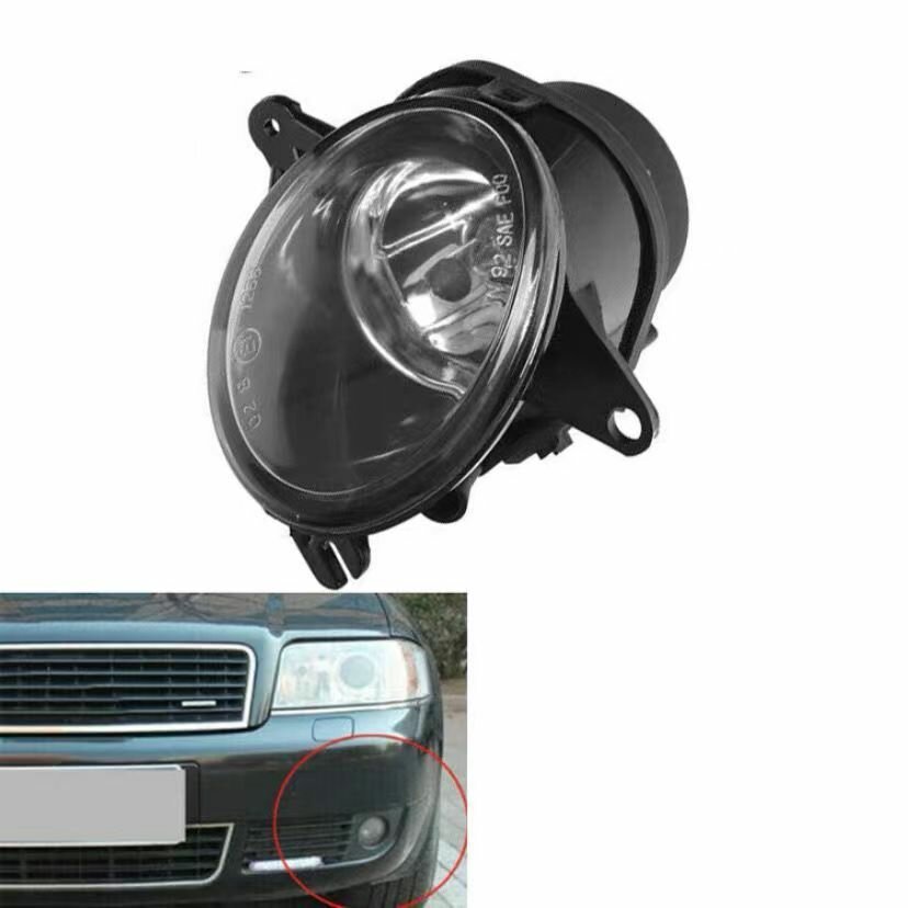 1 шт. Передняя левая противотуманная фара в сборе с галогенными лампами для Audi A6 C5 S6 Quattro 2002-2005 4B0941699C