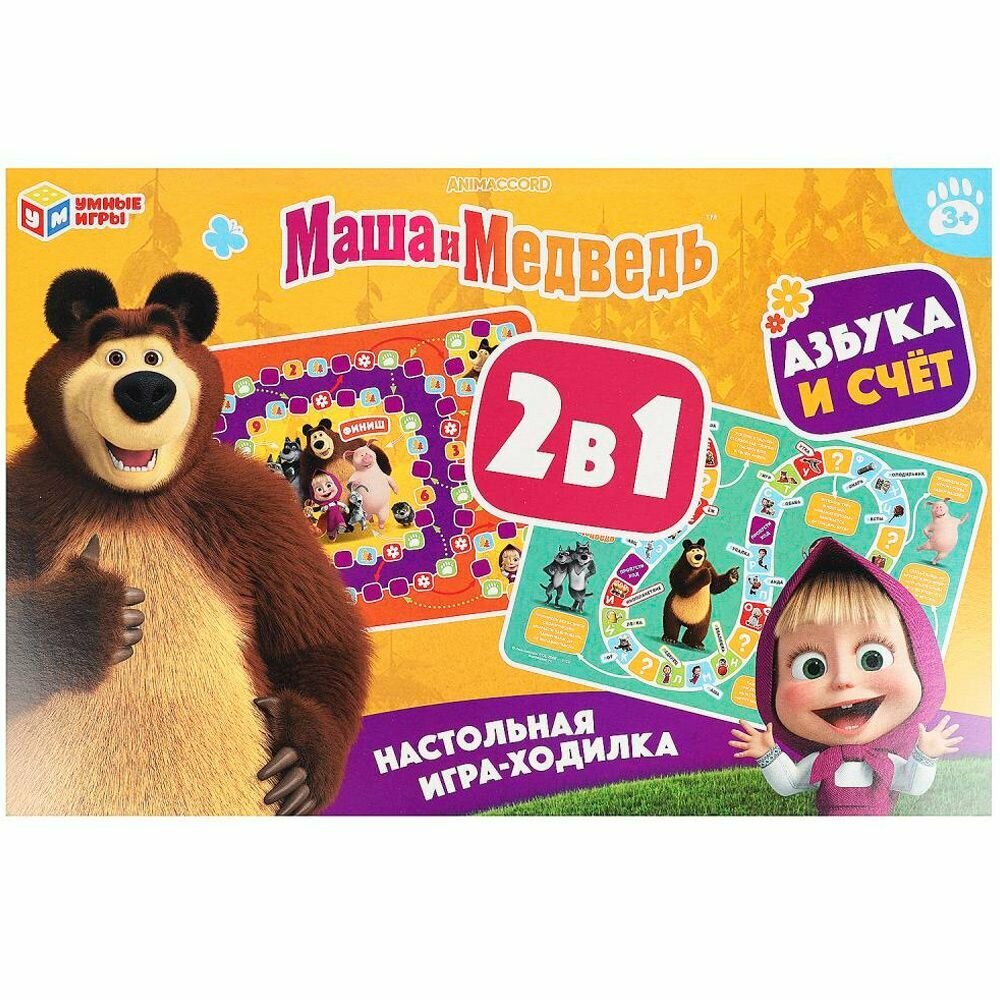Настольная Игра Маша и Медведь. Азбука и счёт. Ходилка 2в1
