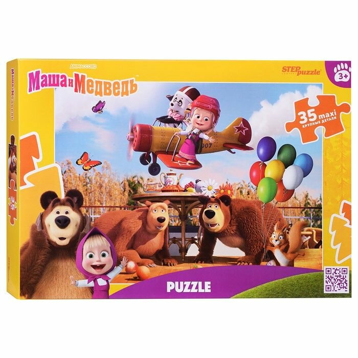 Макси-пазл Step Puzzle 35 элементов, "Маша и Медведь", в коробке (91282)