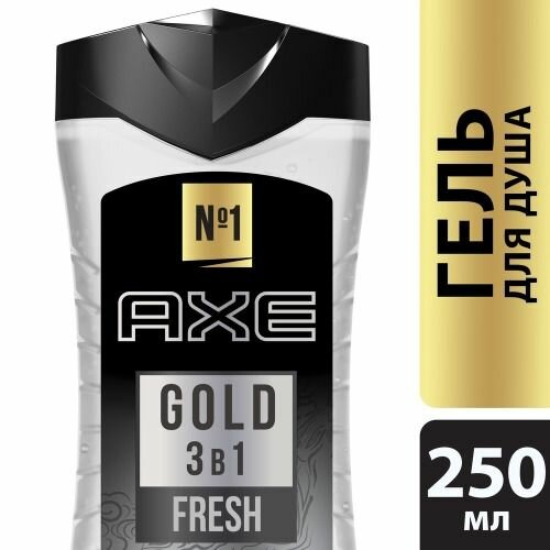Гель для душа AXE Gold, 250 мл (67722166)