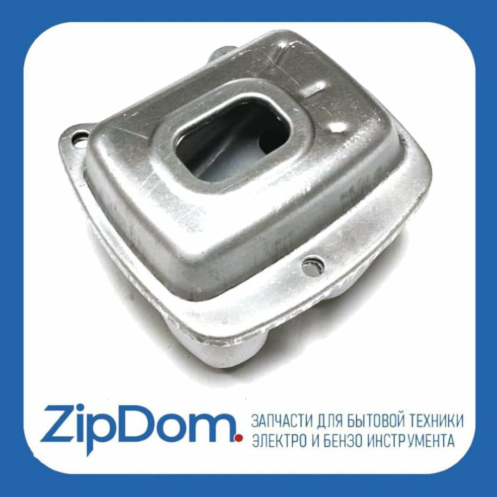 Глушитель подходит для бензопилы OLEO-MAC GS-35, 937, 941C, EFCO MT-350, 137, 141