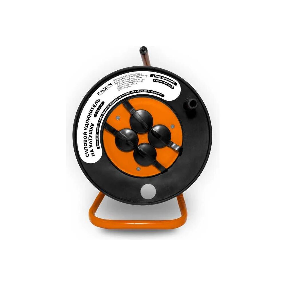 Силовой удлинитель на катушке PROGIX 50 метров КГ 3х2.5 ZKT4OKR50