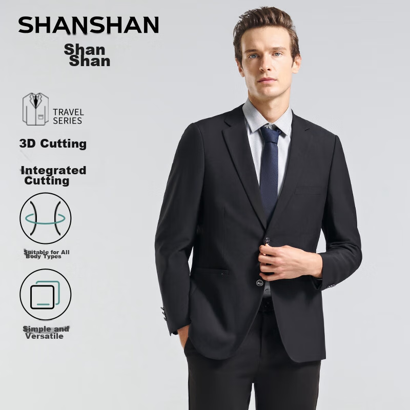 Костюм классический