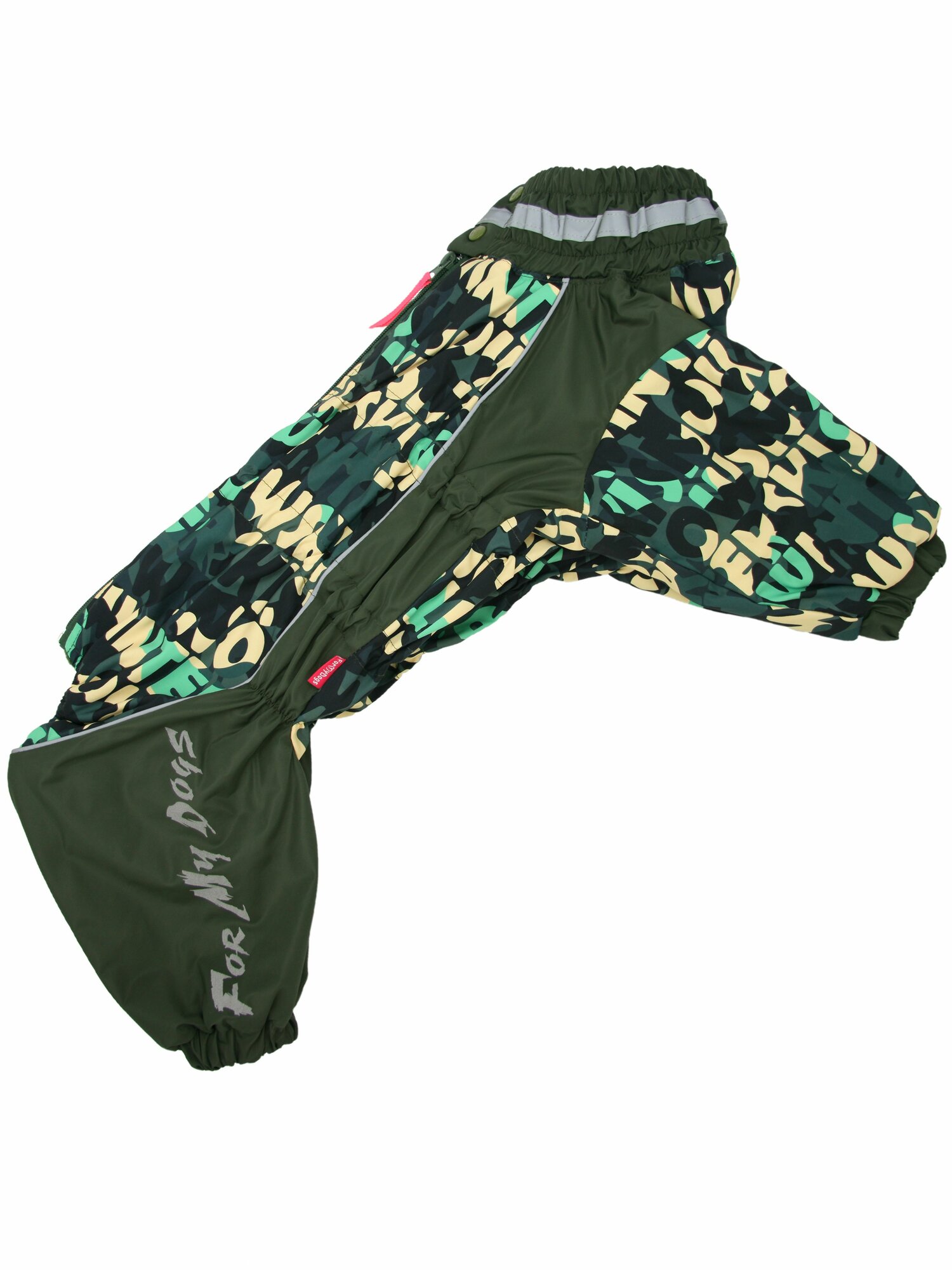 Утепленный комбинезон для собак мальчиков (для мопсов и французских бульдогов)