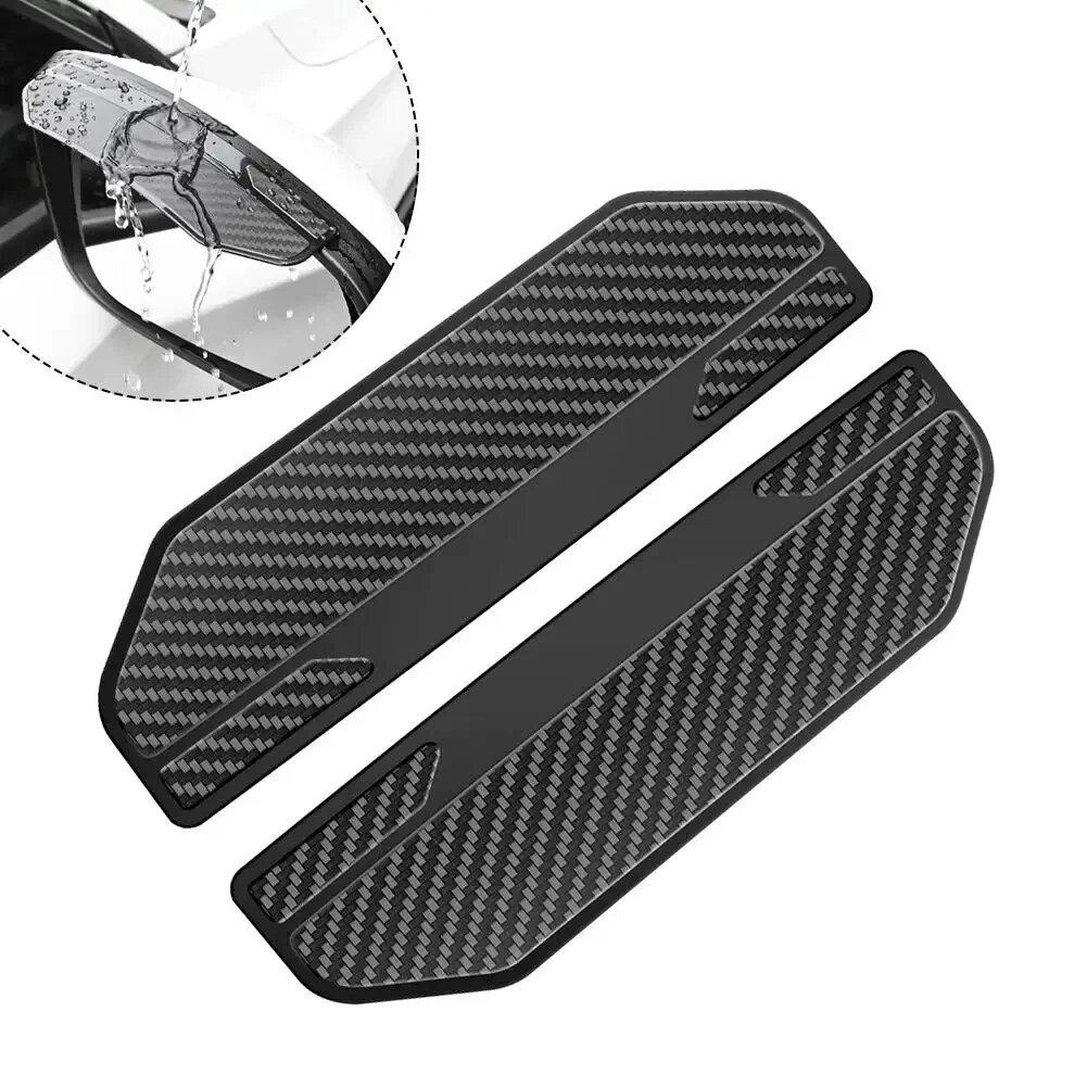 2 шт, автомобильное зеркало заднего вида из углеродного волокна, дождевик, пряжка, зажим, солнцезащитный козырек, зеркало бокового вида для бровей, защита от дождя, автозащита