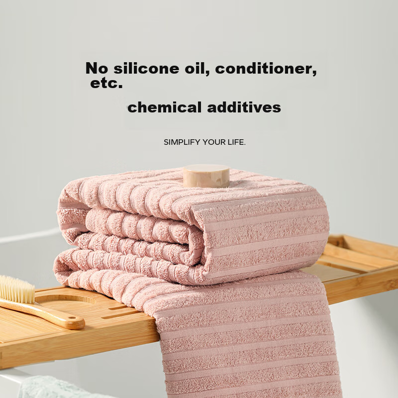 MUJI Bath Towel, Class A Xinjiang Cotton, Absorbent, Quick-Drying, Pure Cotton, Low Shedding, for Adults, Men And Women, Home Use, Thickened Large Bath Towel, Pink