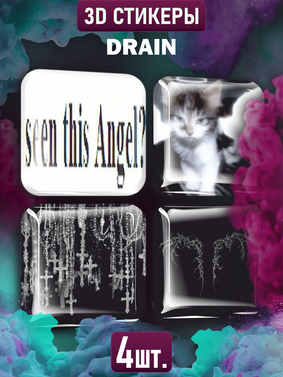 Наклейки на телефон 3D стикеры y2k drain эстетика