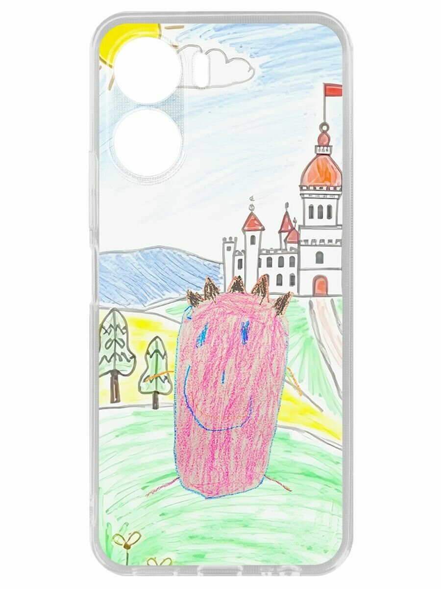 Чехол-накладка Krutoff Clear Case Король Рамбутан для Vivo Y16