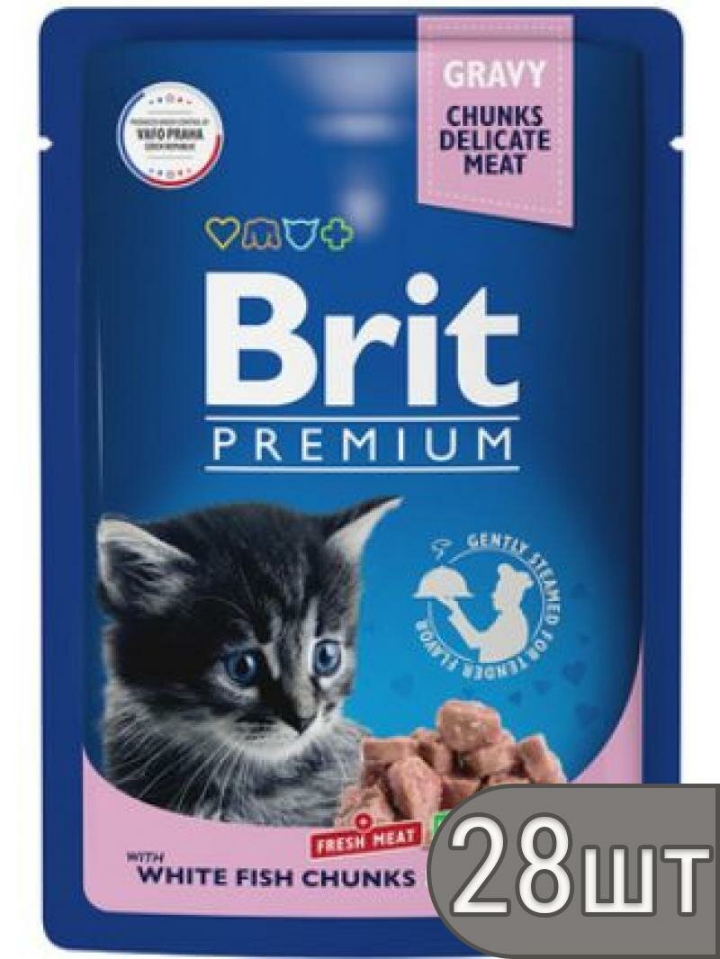 Brit Набор 28 шт Пауч для котят с белой рыбой в соусе, 85г 2.38 кг