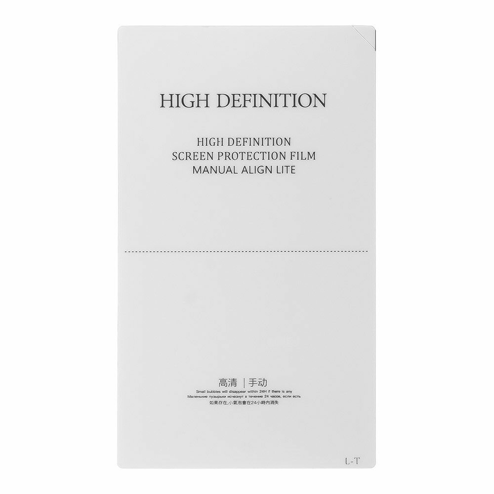 Пленка Hoco GF012 для плоттера, PVC, гидрогелевая, ручная наклейка (100 шт.)