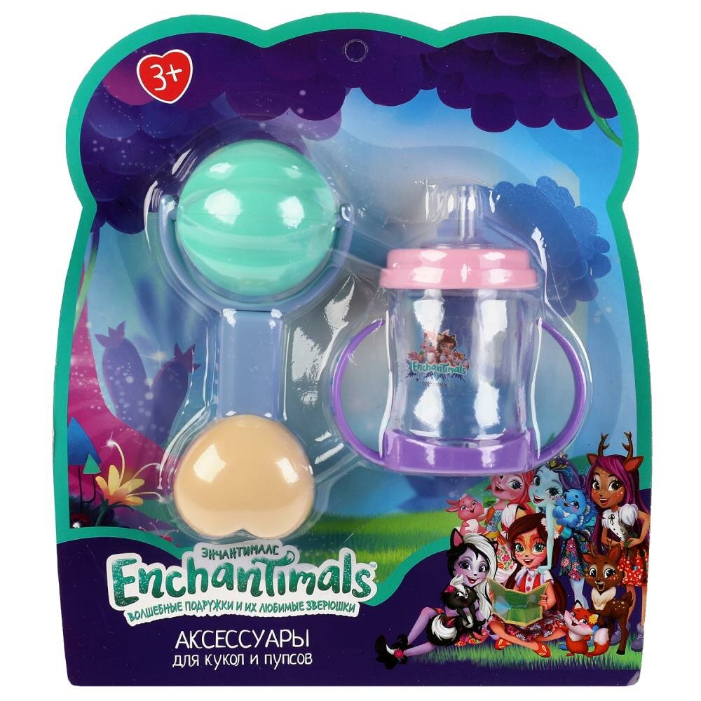 Карапуз Набор для пупса Энчантималс 2 предмета А1885289-ЕNС-RU с 3 лет