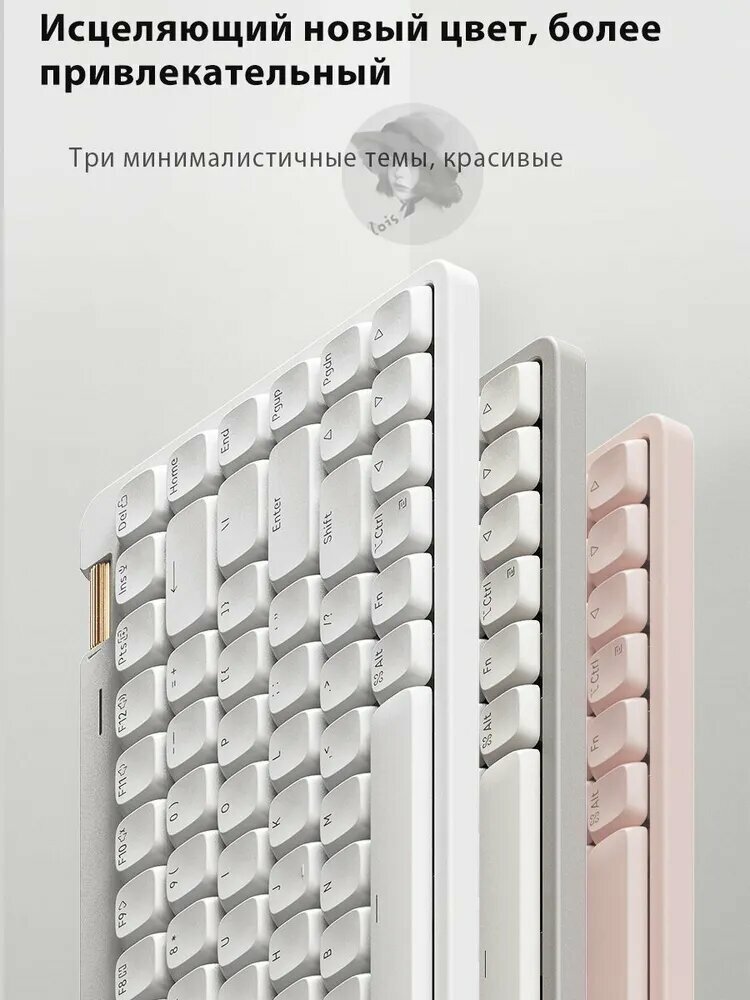 Lofree Клавиатура Flow84 Lite, Английская раскладка, светло-серый, серый металлик — фото 1