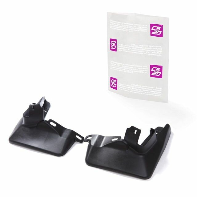 Брызговик передний оригинал для ВАЗ -2110 н/о под пластиковый порог (к-т. 2 шт.) (CS20)