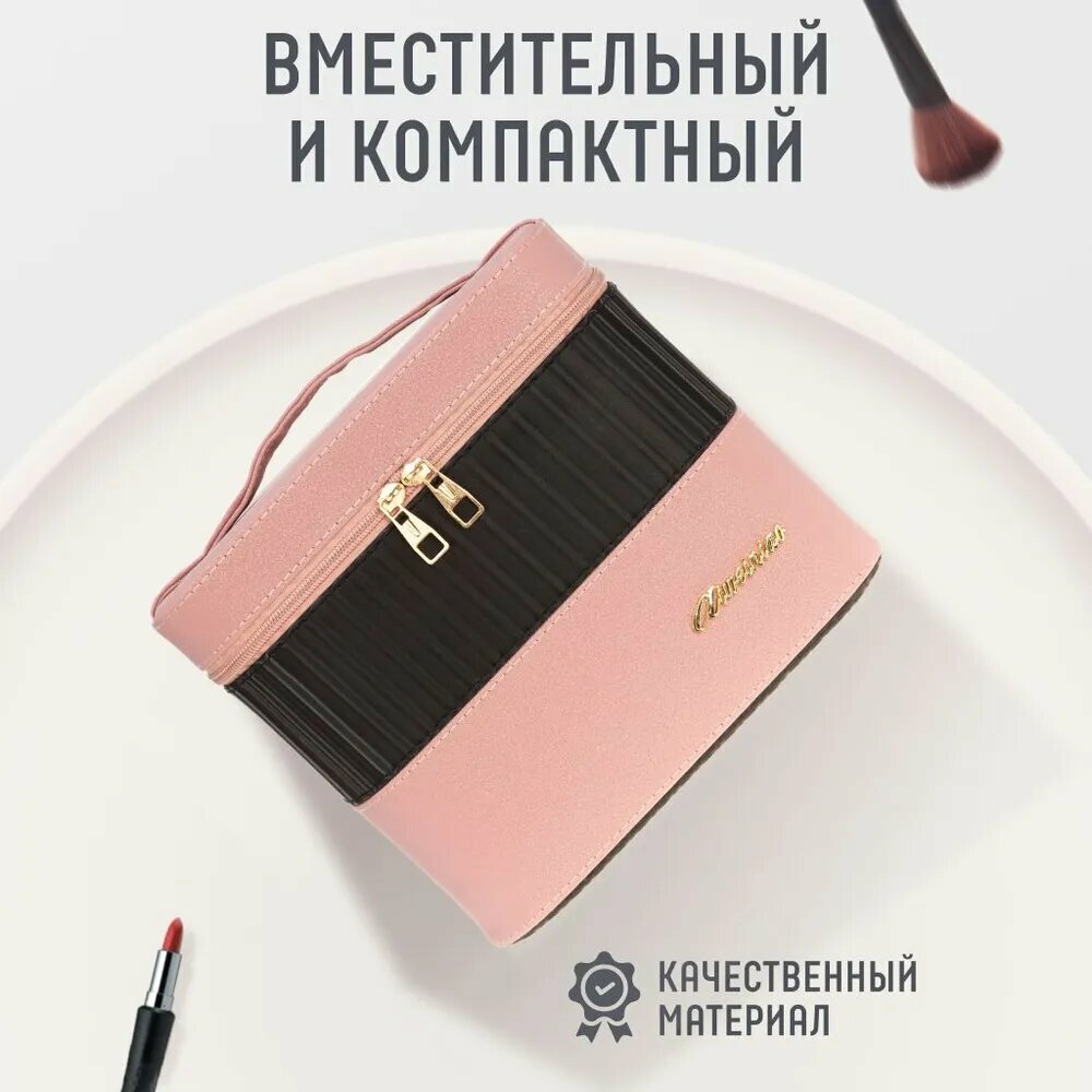 Косметичка MUSEN, ширина: 24 см., высота: 21 см., , черный — фото 1