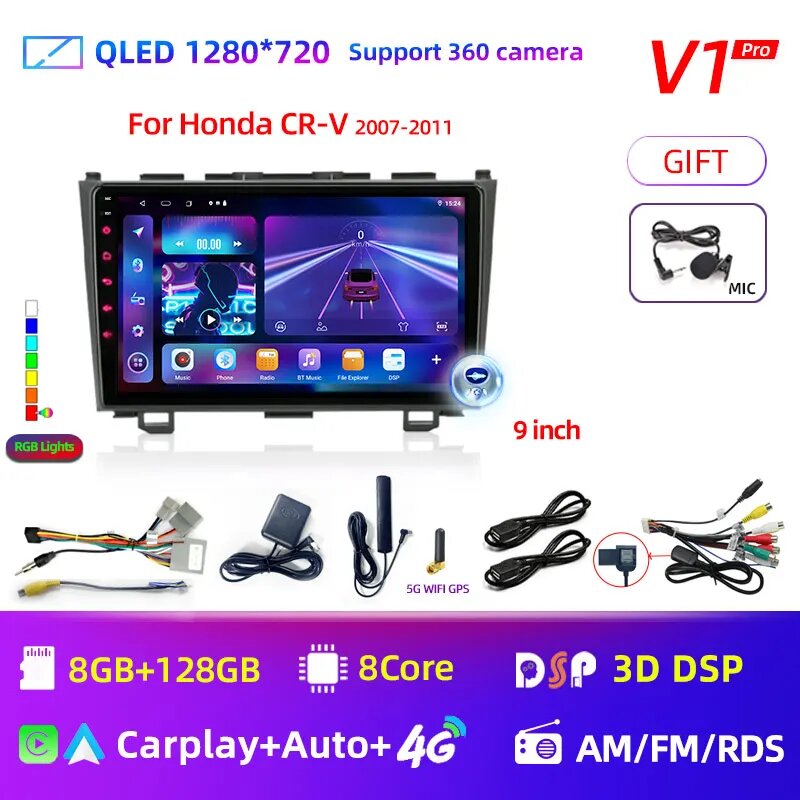 Android 13 автомагнитола 9" для Honda CR-V 2007-2011, 8G 128G, Carplay, GPS
