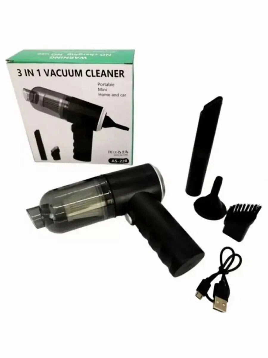 Компактный портативный пылесос для быстрой очистки