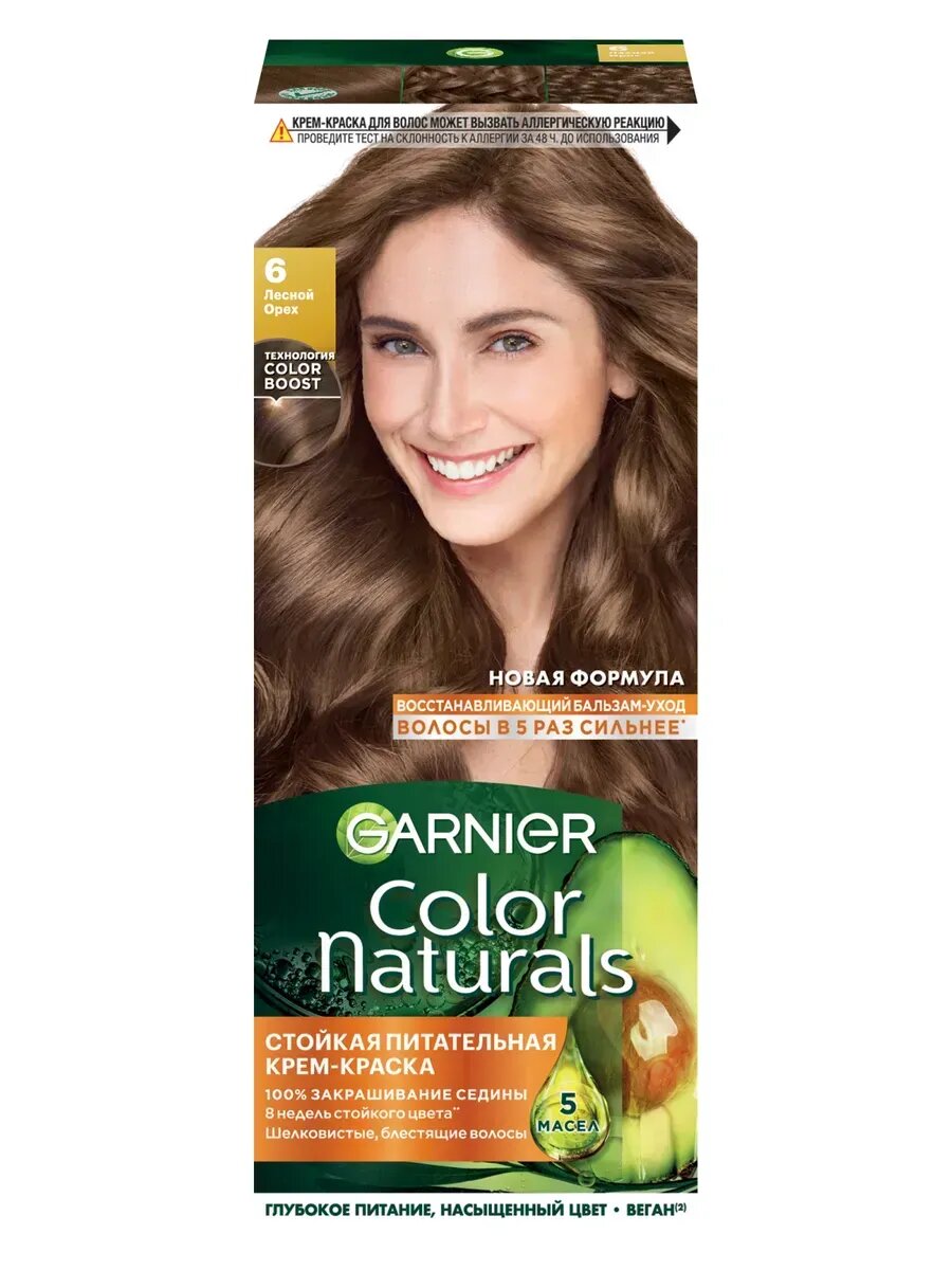 Color Naturals 6 Краска для волос стойкая