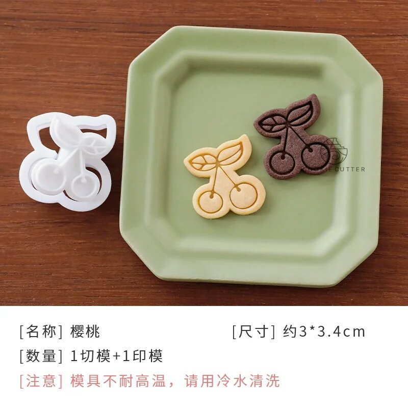 Формочка для печенья медведь Cherry