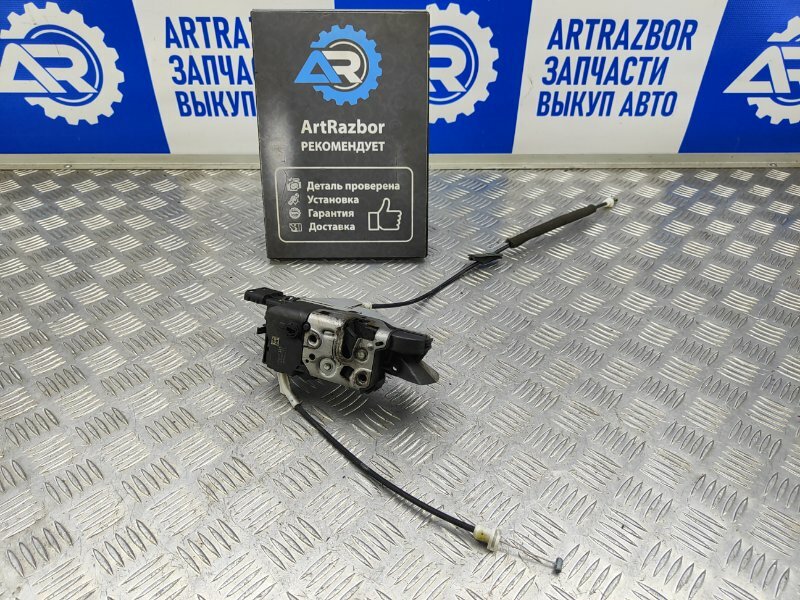 Б/У Замок двери передней правой Peugeot 3008 / Пежо 3008 DV6TED4 2010