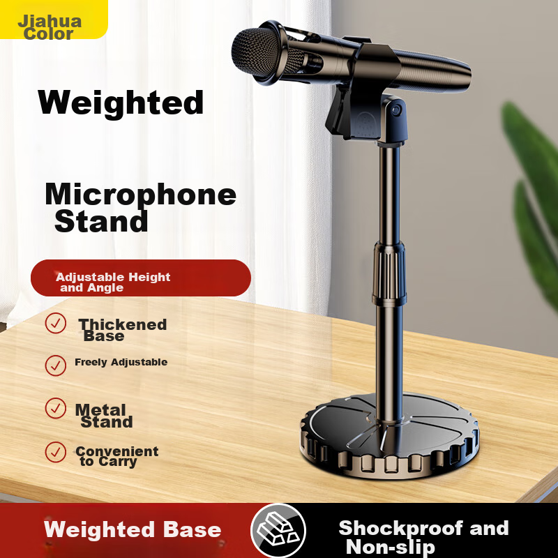 Jiahua Cai Microphone Stand, Wireless Condenser Microphone Stand, Steel Tube Extendable Recording Stand, with Microphone Clamp, Desktop Microphone Stand, Adjustable Height