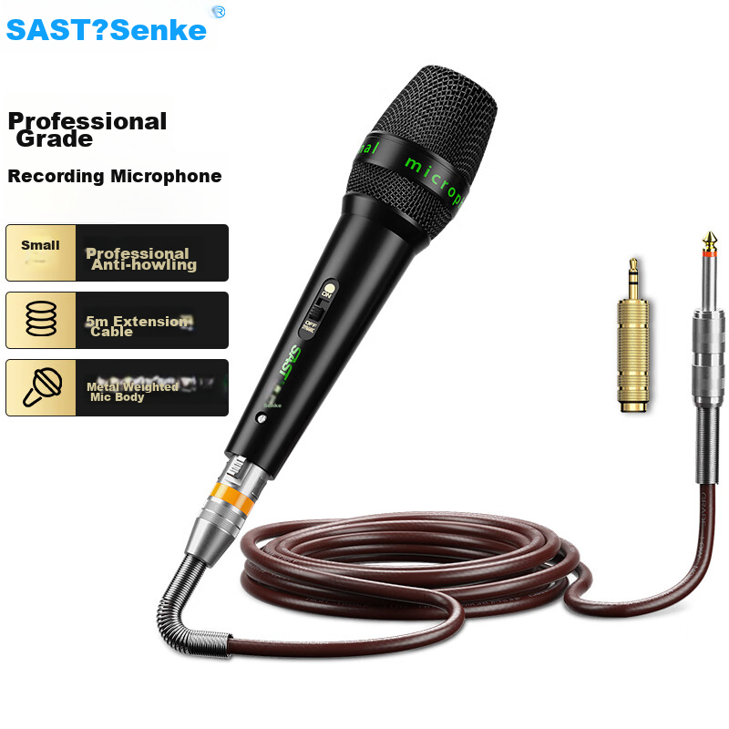 SAST OK-182 Wired Dynamic Microphone, Professional Home KTV Singing Recording, Home Karaoke, Conference, Desktop Computer Singing And Speech Microphone, Professional Wired Microphone