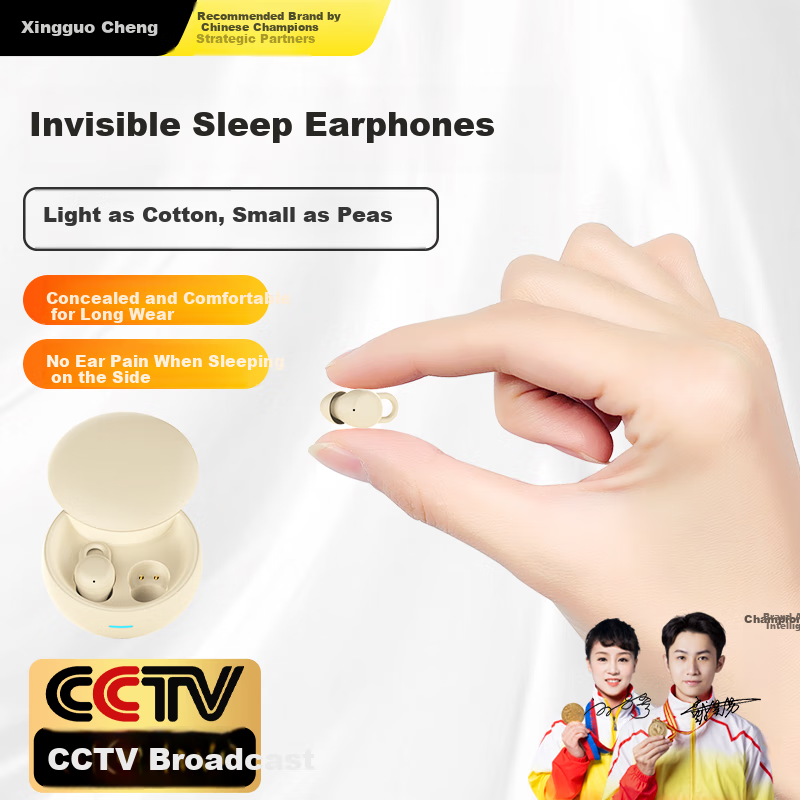 WITGOER "Pea-sized" Bluetooth Earphones Invisible Wireless Mini Pocket Noise Cancelling Bean Hidden Mini In-ear Style for Work, Napping, Side Sleeping without Pressure on Ears, Ultra-long Battery Life