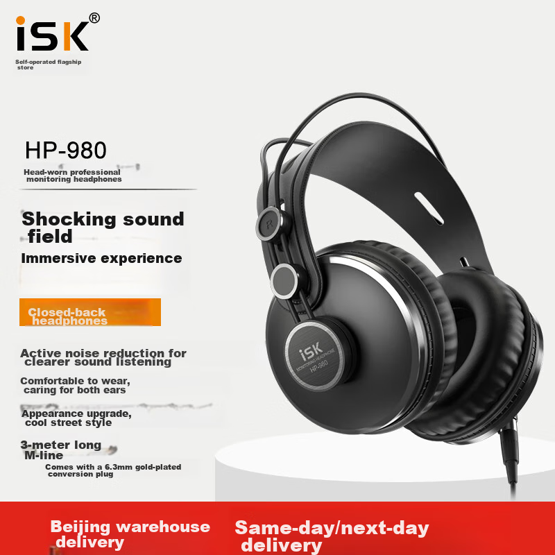 ISKISK HP-980 Over-Ear Monitoring Headphones, Full Coverage Design, High Resolution, Stereo, Comfortable to Wear, Compatible with Computer, Mobile Phone, And Sound Card, Universal Headphones