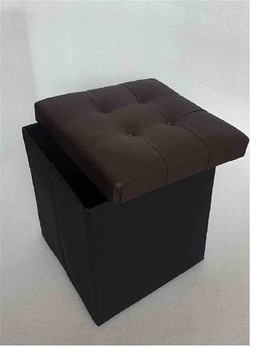 Пуф складной "Шахматы" коричневый