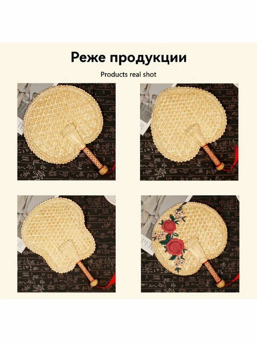 Вентилятор в руке — фото 1